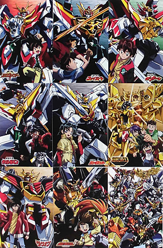 Set of 9 postcards 「 Yusha series 30 th anniversary memorial ultra ...