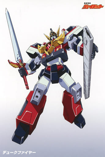 Duke Fire (THE BRAVE POLICE J-DECKER) Brave Postcard 「 Yusha series 30 ...