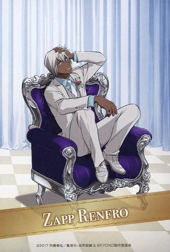 Zap Renfro special postcard "BLOOD BLOCKADE BATTLEFRONT & BEYOND on Lee ...