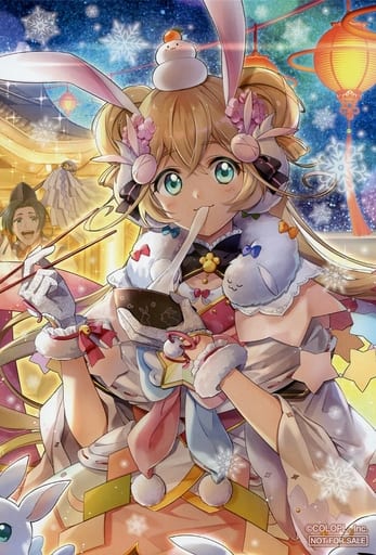 Postcard Tsukimi (Mochi) Lame Postcard 「 Shironeko Project Winter KUJI 」 Fair Related Products ...