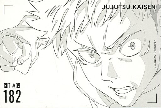 Kojo Hisahito Novelty Postcard "Jujutsu Kaisen MAPPA × TSUTAYA TV Anime ...