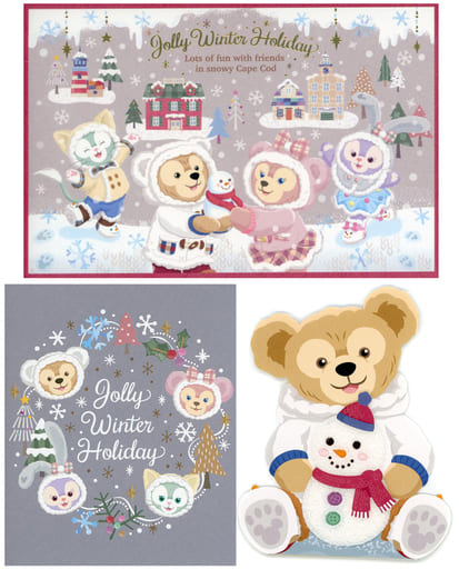 Postcard Group (Duffy & Friends winter holiday) Postcard (with greeting ...