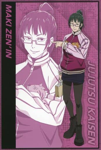 Postcard Shàn Temple Maki Window Shopping Ver. Original Postcard ...