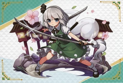 Postcard Products covered by "Toho Danma Kagura Fair in Animate" Youmu ...