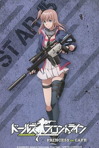 TEAR-15 original post card "Girls' Frontline ×PRINCESS CAFE" goods ...