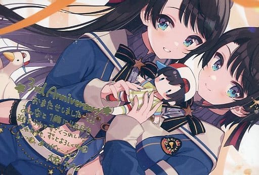 "Ozora Subaru hololive Ozora Subaru Activities 3 rd Anniversary Full ...