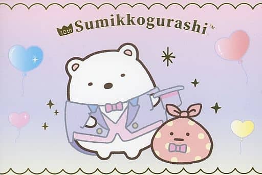 Postcard Shirokuma Foil-Pressed Postcard "Sumiko Garashi Exhibition 10 ...