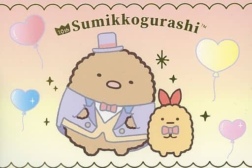 "Sumiko Gurashi Exhibition 10 th Anniversary ~ Sumikko Award Ceremony ...