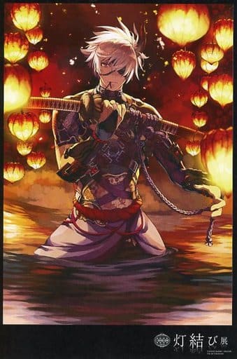 [A la carte] Onimaru Kutsuna Tomusubi Exhibition Drawing and Drawing ...