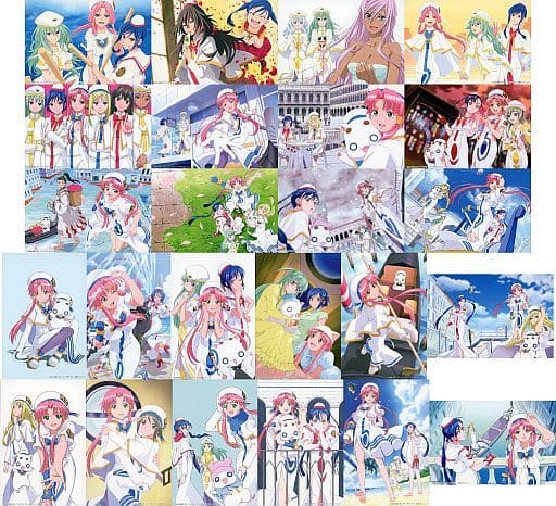 "ARIA The MEMORA Ancora - Seeds of Hope to Be born in the Summer Night ...