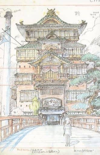 Chihiro post card "Spirited Away" Studio Ghibli Layout Exhibition goods ...