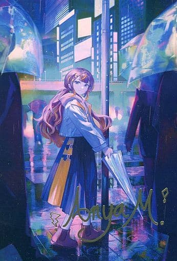 Postcard "virtual YouTuber hololive Anya メルフィッサ Birthday Memorial 2022 ...