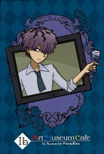 Postcard Gallery (framed) postcard "Ib Art Museum Cafe in SWEETS ...