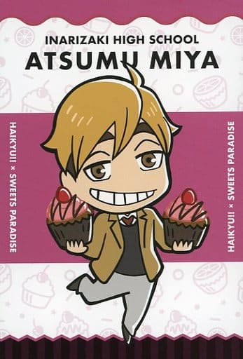 Miyasuke Postcard "Haikyu! ×SWEETS PARADISE" Goods Purchase benefits ...