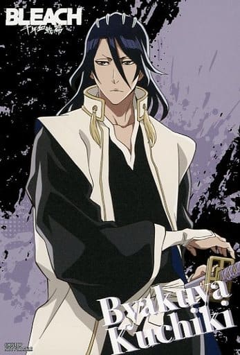 Order bonus for the postcard "Bleach - Bleach - Sennen Kesen Hen × ...