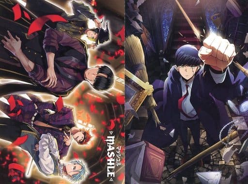 Mash Burned & Gather Two series postcards "Comic Mashu-sur-Volume 13 ...