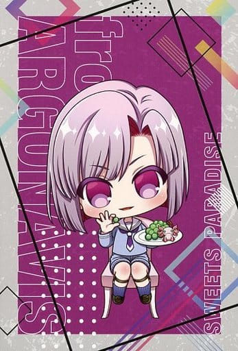 Postcard Uji River Shiyu Post Card "from ARGONAVIS×SWEETS PARADISE ...