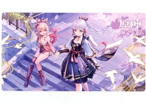 Yoimiya & Kamisato Ayaka Post Card "Genshin" HoYoFEST 2022 Goods ...
