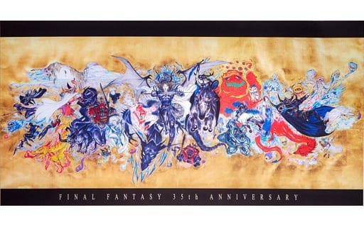 Large Postcard Collection "FINAL FANTASY 35th ANNIVERSARY" | Goods ...