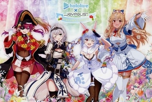 Collective trading postcard "Virtual YouTuber Hololive ×JOYPOLIS DREAMY ...