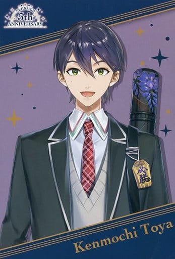 Toya Kenmochi Post Card "Virtual YouTuber Nijisanji 5th Anniversary ...