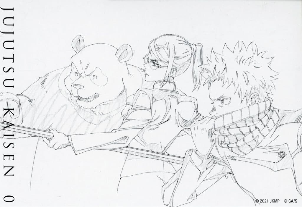 Postcard Maki Yosoin / Toge Inumaki / Panda Postcard : "Animation ...