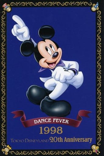 [Single Item] Mickey Mouse (Mickey & minnie's dance fever) Postcard ...