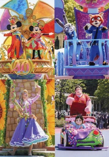 Disney Harmony in Color Postcard 4-Pack "Disney" Disney FAN July 2023 ...