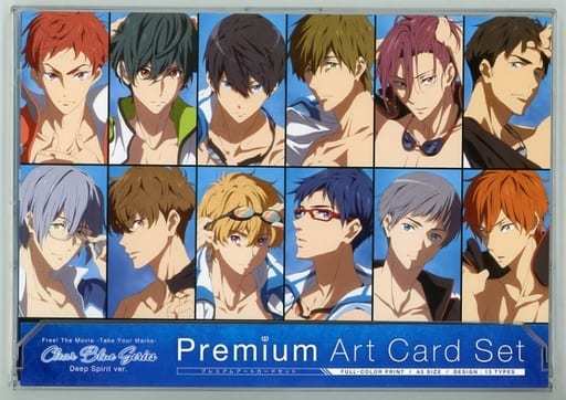 [Damaged Item] Clear Blue Series -Deep Spirit ver. - Premium Art Card Set (13-pack) "Special ...