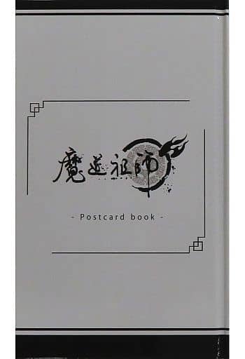 [Single Item] Collection Postcard Book "Blu-ray Mado Soshi Completion ...