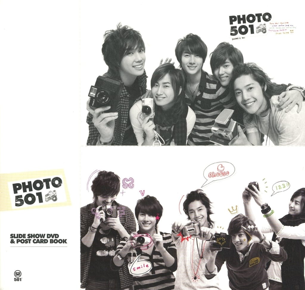 駿河屋 - [単品] SS501 ポストカードブック 「SS501写真集 PHOTO 501」 同梱品（ポストカード）