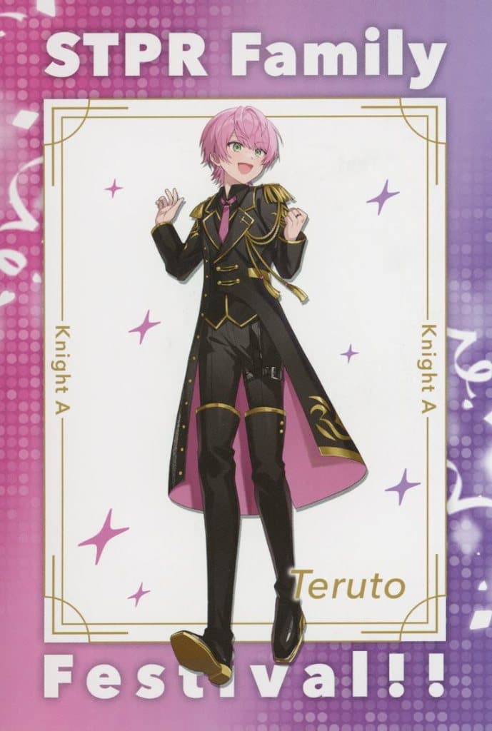 駿河屋 - てるとくん(KnightA-騎士A-) ポストカード 「STPR Family Festival!!×まねきねこ」 ドリンクメニュー注文特典（ポストカード）