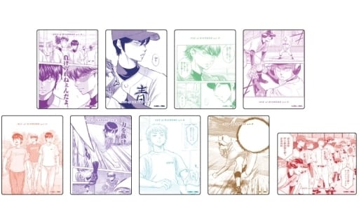 Character card [Box] Ace of Diamond ActII Acrylic Card 19. Official ...