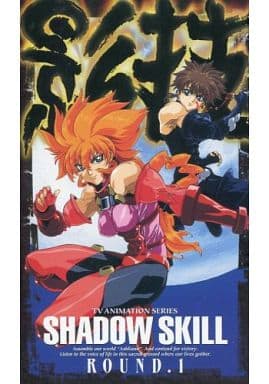 SHADOW SKILL - SHADOW SKILL - ROUND. 1 | Video software | Suruga-ya.com