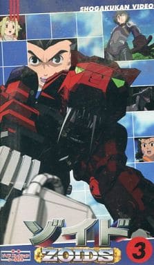 Anime VHS ZOIDS (ZOIDS) 3 | Video software | Suruga-ya.com