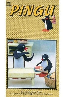Anime VHS Pingu : The Most Active Penguin in the World 15 | Video ...