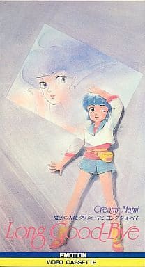 Anime VHS Maho-no Tenshi Creamy Mami: Long Goodbye (Condition : Sleeve ...
