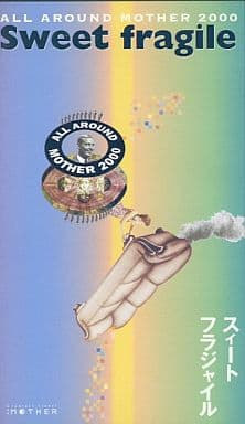 Sweet Fragile | Video software | Suruga-ya.com