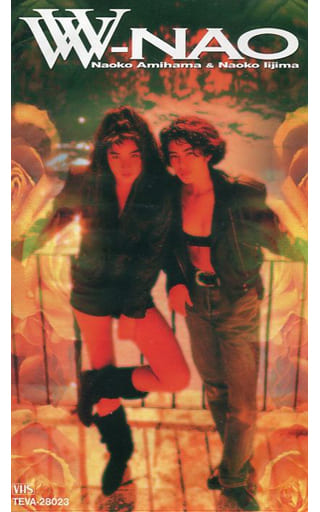 Naoko Iijima / W-NAO | Video software | Suruga-ya.com