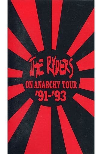 Hogaku VHS THE RYDERS / THE RYDERS ON ANARCHY TOUR '91-'93 | Video ...