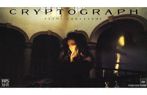 Hogaku VHS Asami Kobayashi / CRYPTOGRAPH - The Code of Love - (Condition : Missing lyrics ...