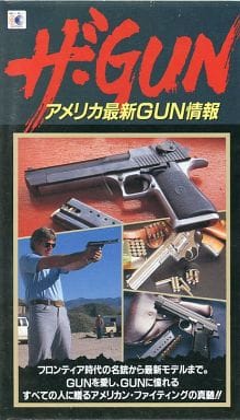 Other VHS The Gun : The Latest GUN Story in America | Video software ...