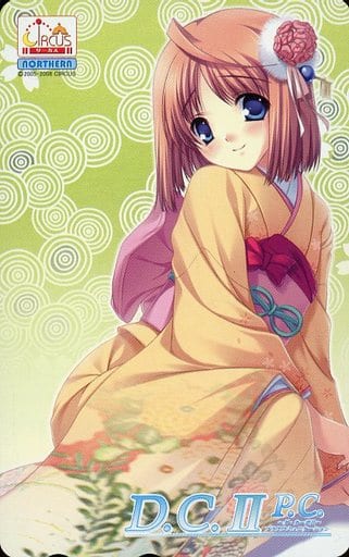 Game and PC telephone cards Tsukishima 小恋 "D. C. II P. C. ~ Da Capo II ~ Plus Communication ...