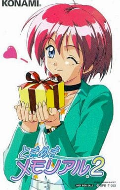 Hikaru Yonoshita "Tokimeki Memorial 2" Sofmap special | Toy Hobby | Suruga-ya.com