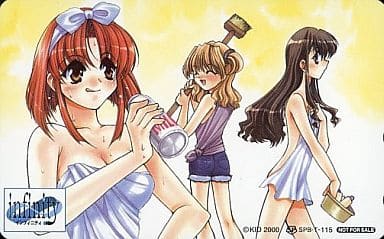 Yunatsu Kawashima / Haruka Higuchi / Morino Kurumi 「 Infinity 」 Sofmap ...