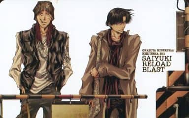 駿河屋 - 沙悟浄/猪八戒「最遊記RELOAD BLAST/峰倉かずや」 コミックZERO-SUM 2011年5月号 全プレ（テレホンカード）