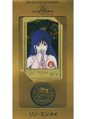 Lynn Minmay "Super Dimension Fortress Macross / Haruhiko Mikimoto [Case ...
