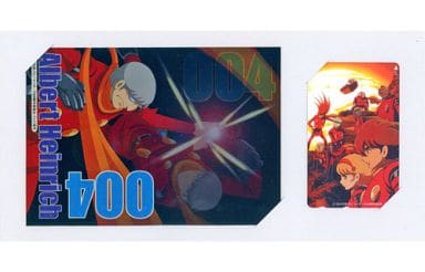 Shimamura Joe / Ivan Whiskey / Jet Link / 9 persons in total "Cyborg ...