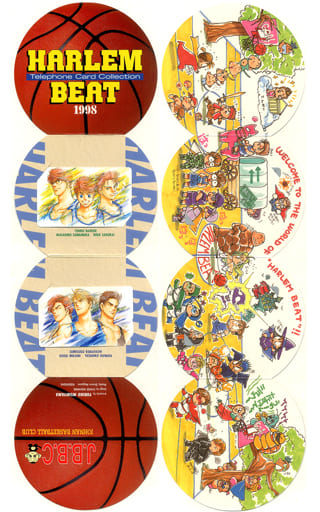 Anime and manga telephone cards (2-Pack) Toru Naruse / Masahiro ...