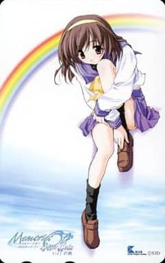 [A la Carte] 唯笑 Imasaka "Memories Off After Rain Vol. 1 Orizuru" Event sale commemorating the ...